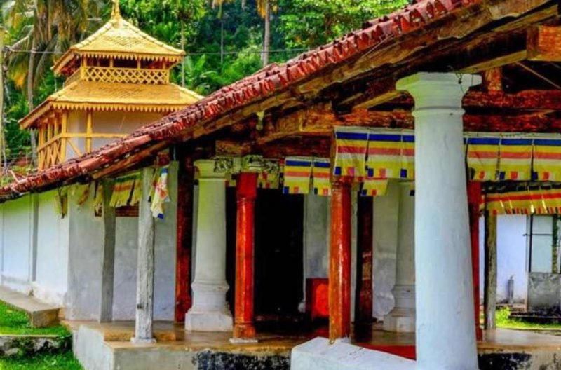 Balangoda
