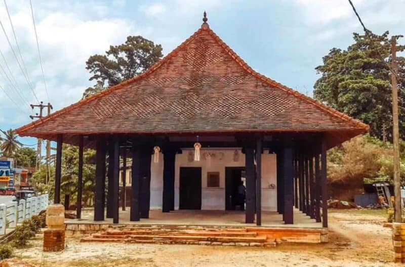 Alawala Amuna Rock Inscription | Kurunegala