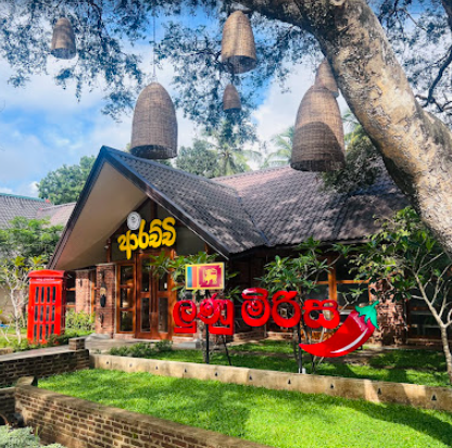 Best Restaurants in Anuradhapura