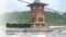 Mathugama