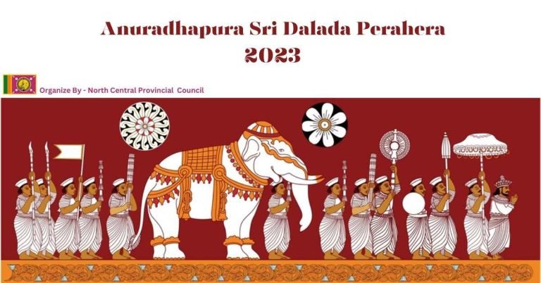 Anuradhapura Sri Dalada Perahera 2023